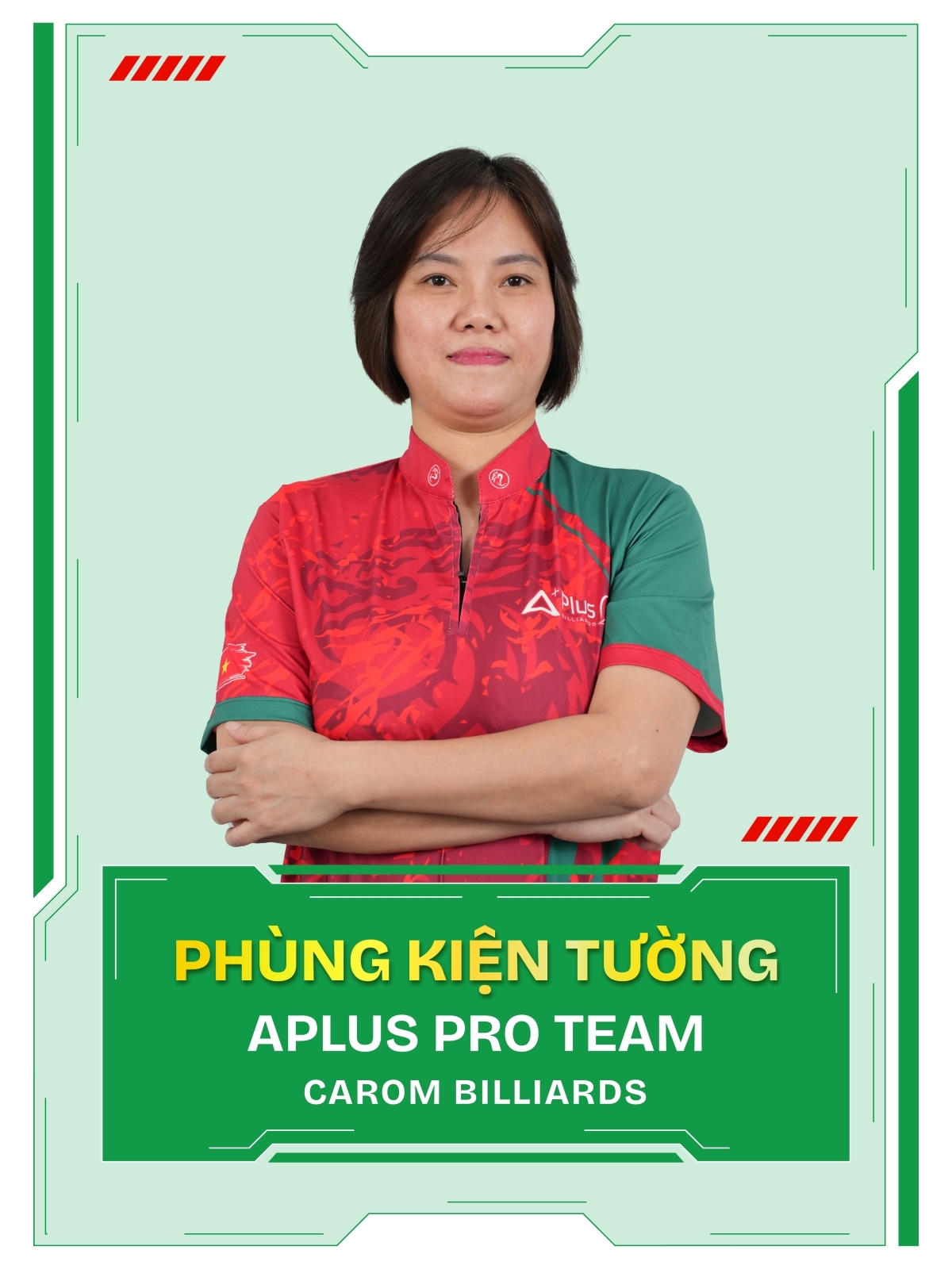 Phùng Kiện Tường